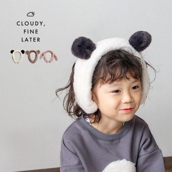 ▼カテゴリーイヤーマフ 耳当て 耳あて イヤーウォーマー 耳カバー イヤーマフラー イヤマフ ファッション 小物▼色ホワイト ベージュ ブラウン ピンク 白 茶▼形状おしゃれ 可愛い かわいい アニマル 動物 パンダ ぱんだ クマ くま 熊...