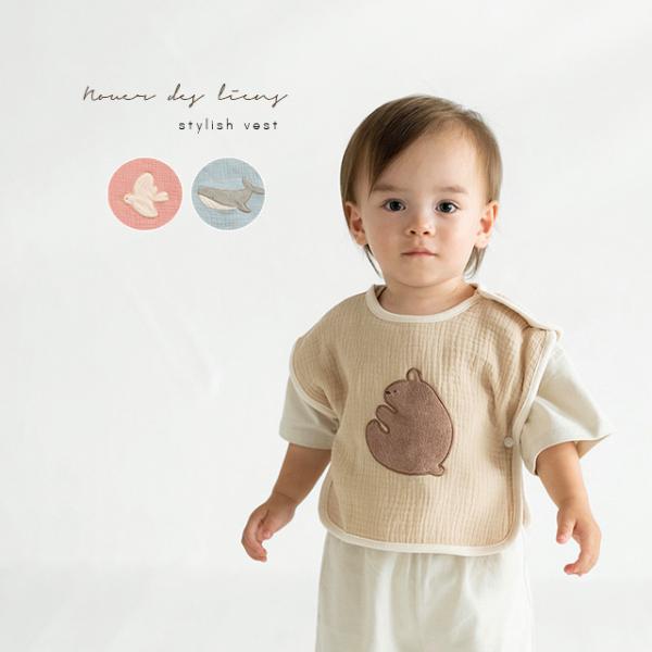 ▼カテゴリースタイ よだれかけ 前掛け ビブ ベビービブ ベビースタイ ベビー用品 エプロン ベビー服 ファッション 服 ベスト ルームウェア 部屋着▼色ピンク サックス ベージュ ブルー ブラウン 青 茶色▼形状おしゃれ 北欧 かわいい ...