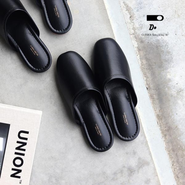 ▼カテゴリースリッパ ルームシューズ ルーム シューズ 室内履き 室内ばき 雑貨 フォーマルスリッパ▼柄無地 ロゴ▼形状おしゃれ シンプル フォーマル スタイリッシュ カジュアル スタンダード ホテルライク ホテル 北欧 上品 フラット 軽...