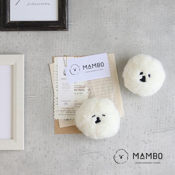 ▼カテゴリーマグネット 磁石 動物マグネット ぬいぐるみ 人形 マスコット グッズ アイテム 雑貨 文房具 インテリア▼色白 ホワイト アイボリー▼形状おしゃれ 可愛い かわいい 北欧 犬 いぬ 動物 アニマル どうぶつ ビションフリーゼ ...