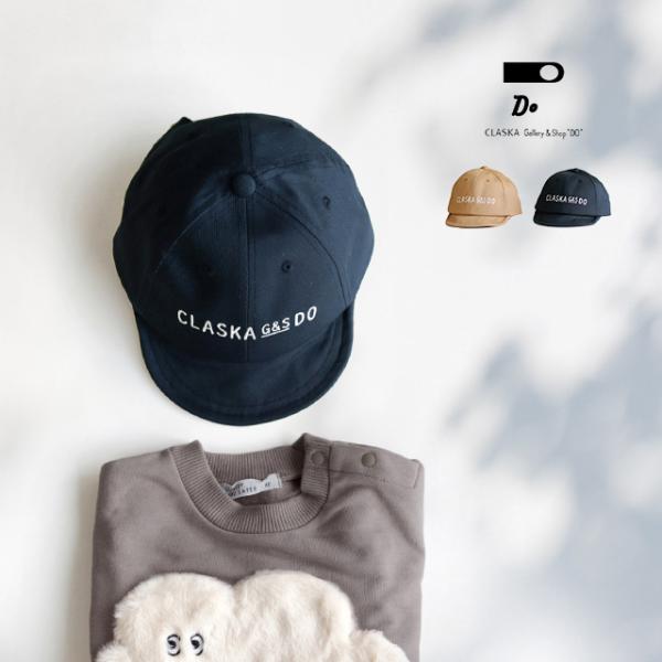 ▼カテゴリー帽子 キャップ キャップ帽 ベビー帽子 キッズ帽子 子供帽子 子供用帽子 ぼうし▼色ベージュ ネイビー 青▼形状おしゃれ ナチュラル 可愛い かわいい 北欧 シンプル カジュアル 軽い ロゴ 刺繍 調節 調節できる ▼対象子供 ...