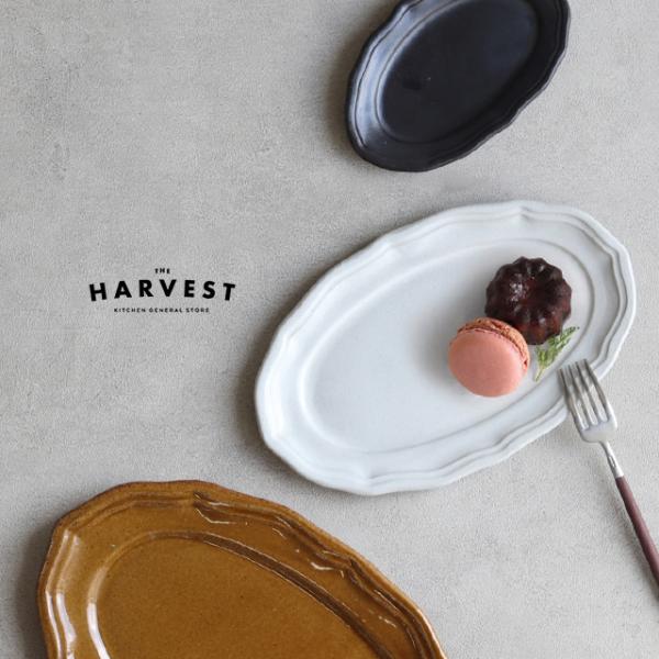 ▼カテゴリーお皿 皿 取り皿 取皿 プレート プレート皿 パン皿 ケーキ皿 デザート皿 メイン皿 盛り皿 盛皿 オーバルプレート オーバル皿 平皿 リム皿 リムプレート 中皿 取り皿 取皿 丸皿 楕円形皿 キッチン テーブルウェア▼形状無地...