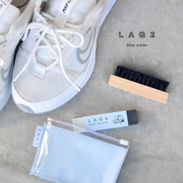 ▼カテゴリー靴クリーナー 靴用クリーナー 靴磨き くつ磨き クリーナー シューケア シューケア用品 靴ケア ケア用品 靴ケア用品 シューズケア シューズクリーナー シューイレーサー イレーサー シューイレイサー イレイサー 消しゴム シュー...