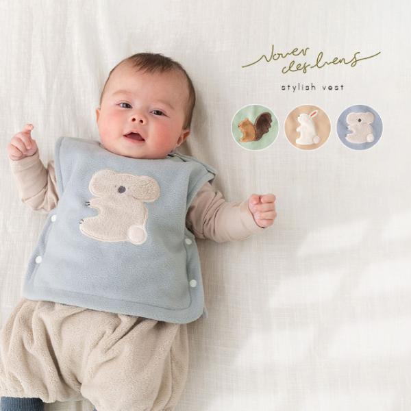 ▼カテゴリースタイ よだれかけ 前掛け ビブ ベビービブ ベビースタイ ベビー用品 エプロン ベビー服 ファッション 服 ベスト ルームウェア 部屋着▼色グリーン ベージュ ブルーグレー ブルー グレー 緑 ブラウン 茶 青▼形状おしゃれ ...