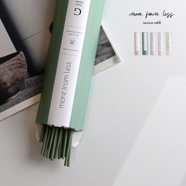 ▼カテゴリーお香 お線香 線香 香 薫香 御香 インセンス インセンススティック フレグランスリフィル▼形状おしゃれ 高級感 かわいい 可愛い スティック スティックタイプ 棒 吊るす 吊り下げ 北欧 ナチュラル シンプル リラックス リラ...