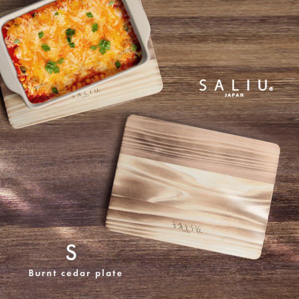 ▼カテゴリーなべしき 鍋敷き 鍋敷 鍋しき お鍋敷き 鍋置き 敷板 木製鍋敷き 木製プレート 耐熱木製プレート 長方形鍋敷き プレート ウッドプレート▼形状北欧 おしゃれ 木製 木 軽い 軽量 ウッド 四角い 長方形 スクエア 和 洋 日本...