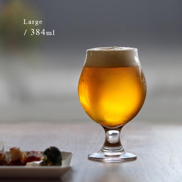 ▼カテゴリーグラス ステムグラス ゴブレットグラス ワイングラス チューリップグラス デザートグラス カップ ビールグラス ビアグラス パフェグラス 洋食器 食器 ガラス食器▼形状おしゃれ 北欧 シンプル 可愛い かわいい 洋風 上品 丸い...
