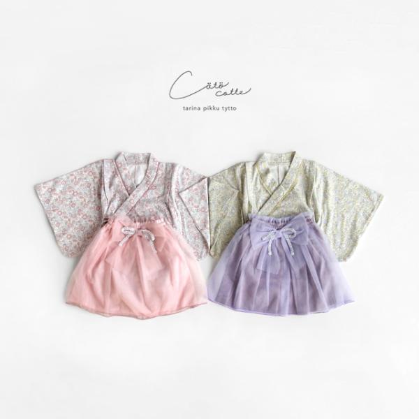 ▼カテゴリー袴 はかま ロンパース 袴ロンパース 袴セット ベビー袴 ベビー服 子供服 ファッション ベビーファッション 服 セットアップ 上下セット 着物 和服 和装 衣装 スカート▼色ピンク イエロー 黄色 紫▼形状かわいい 可愛い お...