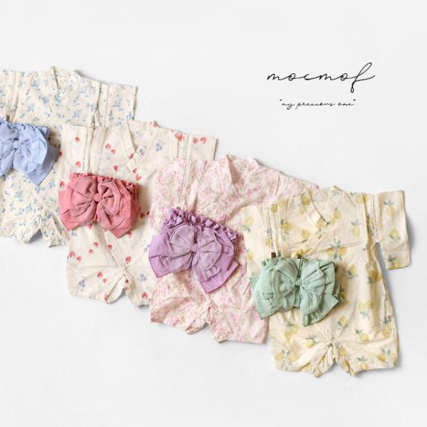 ▼カテゴリー浴衣 浴衣セット 浴衣ロンパース 子供浴衣 子供ゆかた 甚平 じんべい ロンパース カバーオール つなぎ 服 和服 和装 衣装 帯 夏服 子供服 子ども服 ベビー服▼形状おしゃれ かわいい 花 花柄 小花柄 フラワー チューリッ...