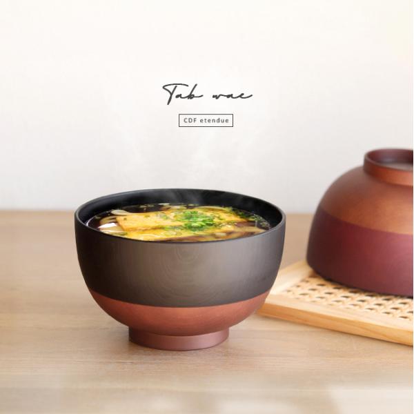 ▼カテゴリーどんぶり 丼ぶり どんぶり鉢 どんぶり椀 お椀 おわん 汁椀 ボウル スープボウル マルチボウル 麺鉢 めん鉢 鉢 取り鉢 多様椀 器 食器 和食器▼色レッド ブラック ブラウン 赤 黒 茶▼形状おしゃれ かわいい 北欧 和 洋...