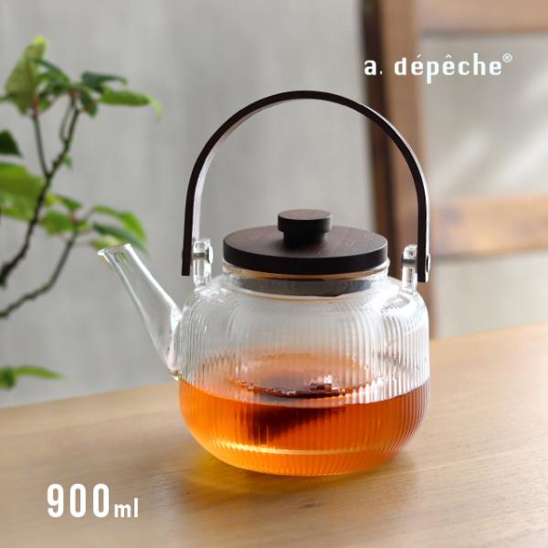 ▼カテゴリーティーポット ポット ガラスポット ガラスティーポット 耐熱ガラスポット ガラス急須 急須 ティーウェア 雑貨 テーブルウェア 茶器 ガラス茶器▼形状おしゃれ 可愛い 北欧 アンティーク シンプル ナチュラル 高級感 上品 洋風...