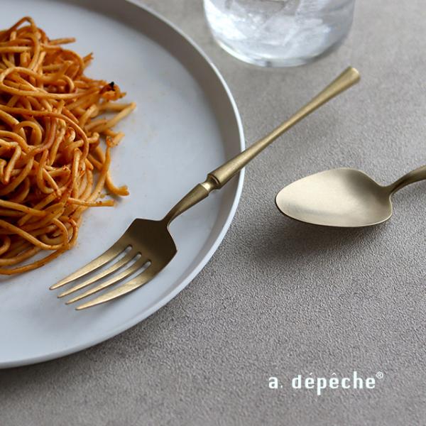 ▼カテゴリーフォーク テーブルフォーク ディナーフォーク マルチフォーク カトラリー キッチン 食器 洋食器 テーブルウェア▼形状おしゃれ 北欧 オシャレ シンプル アンティーク ヴィンテージ ビンテージ かっこいい マット 無地 洋風 高...