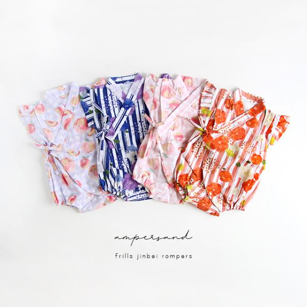 ▼カテゴリー甚平 浴衣 じんべい ゆかた ロンパース カバーオール つなぎ 部屋着 ルームウェア 和服 和装 衣装 コスチューム パジャマ 寝巻き ベビーファッション ファッション ベビー服 子供服▼形状おしゃれ かわいい 可愛い オシャレ...