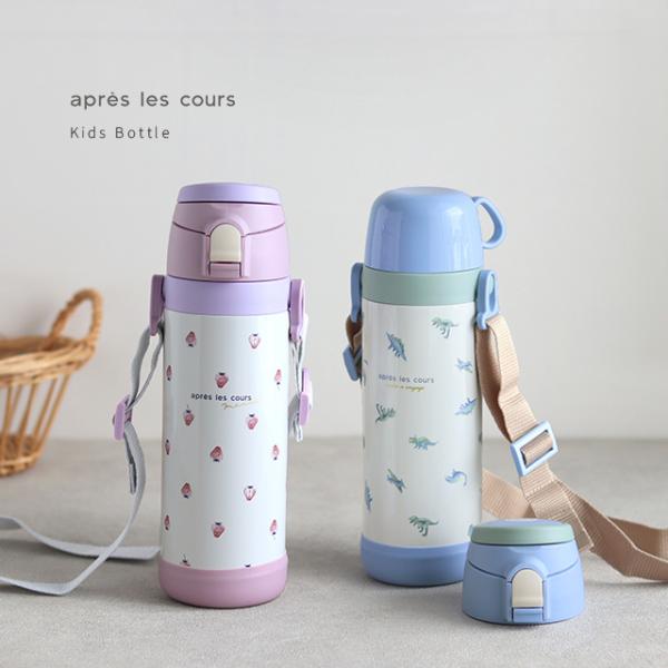 ▼カテゴリー水筒 すいとう ステンレスボトル キッズボトル ボトル▼色ピンク サックス ブルー 青 水色▼形状おしゃれ かわいい 北欧 いちご イチゴ 苺 いちご柄 恐竜 きょうりゅう ダイナソー オシャレ 可愛い かっこいい シンプル 6...