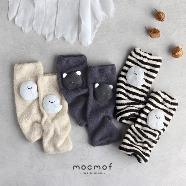 ▼カテゴリーベビー服 ベビーファッション ファッション ベビーレッグウォーマー レッグウォーマ▼形状おしゃれ かわいい 顔 顔付き おばけ オバケ 黒猫 ネコ ねこ もこもこ モコモコ アップリケ ホワイト 白 チャコールグレー グレー ブ...