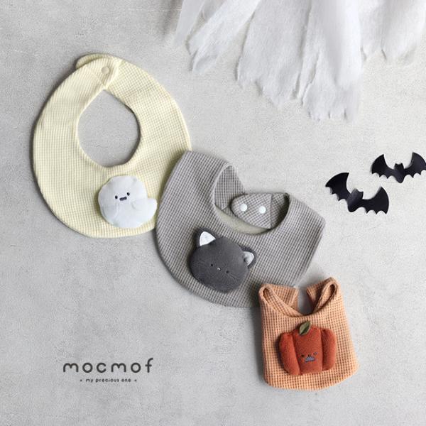 ▼カテゴリーベビー服 ベビーファッション ファッション スタイ よだれかけ 前掛け ビブ ベビービブ▼形状おしゃれ かわいい 可愛い 顔 顔付き おばけ オバケ お化け 黒猫 ねこ ネコ かぼちゃ カボチャ パンプキン ホワイト 白 ブラッ...