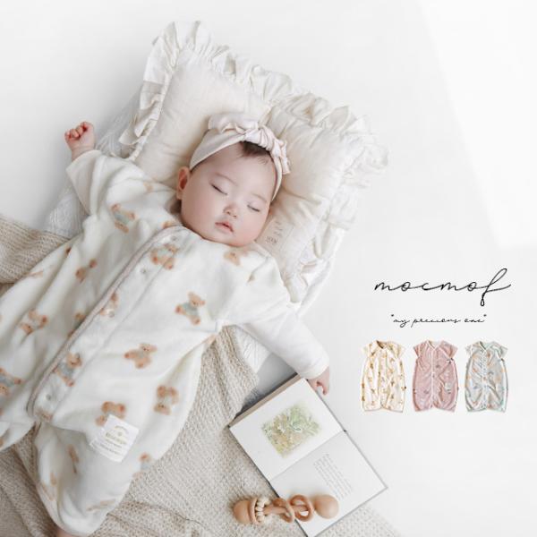 ▼カテゴリースリーパー ベスト ルームウェア 部屋着 パジャマ ルーム ウェア 部屋着 寝巻き 寝具▼形状おしゃれ 北欧 可愛い かわいい オシャレ 暖かい あったか ロング ロング丈 袖なし ノースリーブ ふわふわ スナップボタン 毛布 ...