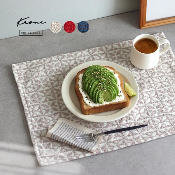 ▼カテゴリーランチョンマット ランチマット プレイスマット プレースマット テーブルマット インテリアマット ディスプレイマット マット 下敷き 敷物 テーブルウェア キッチンファブリック キッチン雑貨▼形状おしゃれ かわいい 北欧 タイル...