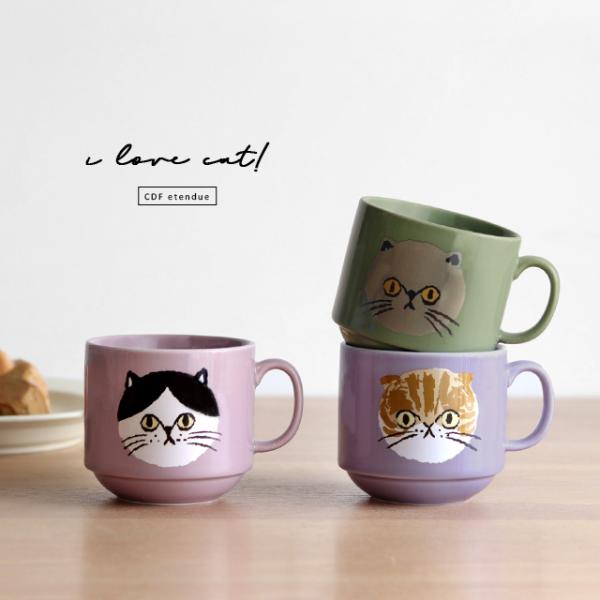 ▼カテゴリーマグカップ マグ カップ コップ コーヒーカップ ティーカップ カップ 食器 ティーウェア テーブルウェア キッチン 洋食器▼形状おしゃれ 北欧 オシャレ かわいい 可愛い ロゴ 無地 猫 ネコ ねこ キャット ハチワレ 茶トラ...