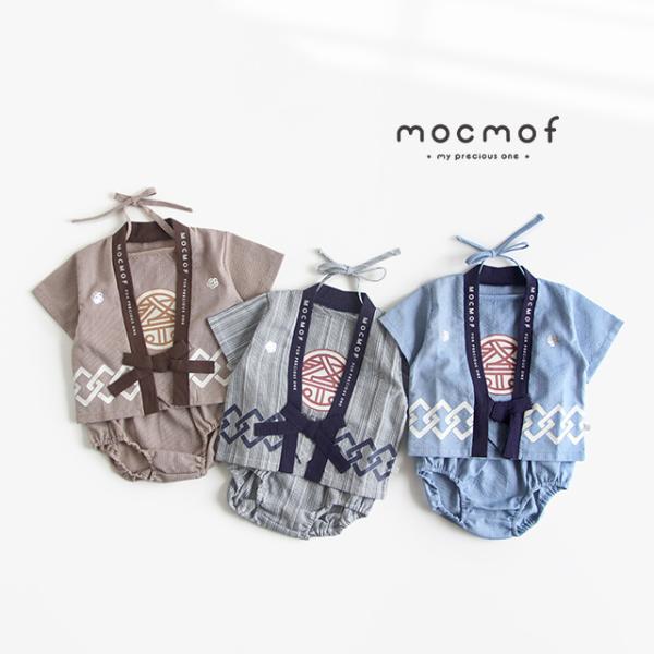 ▼カテゴリー法被 半被 はっぴ ハッピ 羽織 羽織り ブルマ ズボン 前掛 前掛け インナー 和装 和服 上下セット セットアップ トップス ボトムス パンツ ズボン ブルマ 衣装 コスチューム 部屋着 寝巻き パジャマ ファッション ベビ...