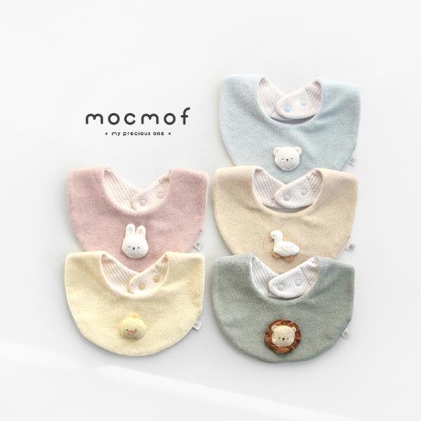 ▼カテゴリーベビー服 ベビーファッション スタイ よだれかけ 前掛け ビブ ベビースタイ ベビービブ▼色サックス ピンク グリーン イエロー ベージュ 水色 青 緑 黄色▼形状おしゃれ かわいい 北欧 アニマル 動物 顔 顔付き くま クマ...