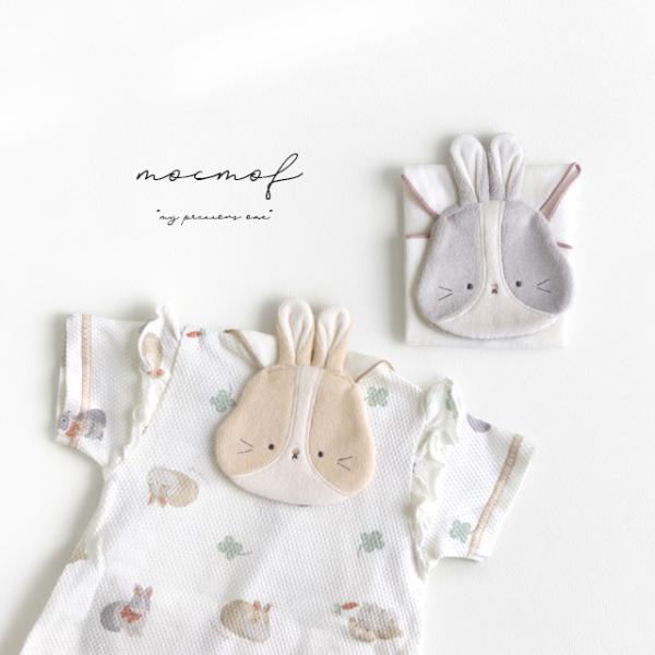 ▼カテゴリー汗取り 汗とり あせとり 汗取りタオル 汗とりタオル 汗取りパット 汗とりパット 汗取りパッド 汗とりパッド 汗取りシート 汗とりシート 汗取りガーゼ 汗取りインナー あせとりタオル あせとりパッド あせとりインナー インナー ...