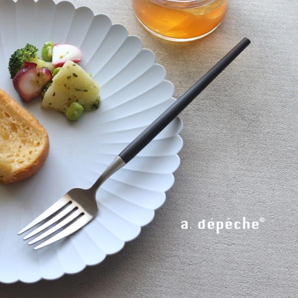 ▼カテゴリーカトラリー フォーク ディナーフォーク テーブルフォーク キッチン 洋食器 食器 テーブルウェア キッチン雑貨▼色ブラック 黒 シルバー 銀▼形状おしゃれ 北欧 モダン スタイリッシュ 無地 マット ステンレス 高級感 アンティ...