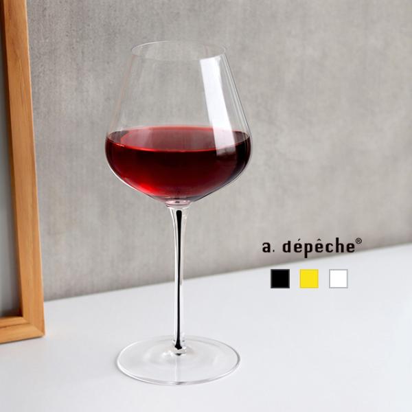 ▼カテゴリーグラス ステムグラス ブルゴーニュグラス ワイングラス デザートグラス カップ ビールグラス ビアグラス パフェグラス 洋食器 食器 ガラス食器▼色クリア 透明 ブラック ホワイト イエロー 黒 白 黄▼形状おしゃれ 北欧 シン...