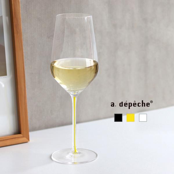 ▼カテゴリーグラス ステムグラス キャンティグラス ワイングラス デザートグラス カップ ビールグラス ビアグラス パフェグラス デザートグラス 洋食器 食器 ガラス食器▼色クリア 透明 ブラック ホワイト イエロー 黒 白 黄▼形状おしゃ...