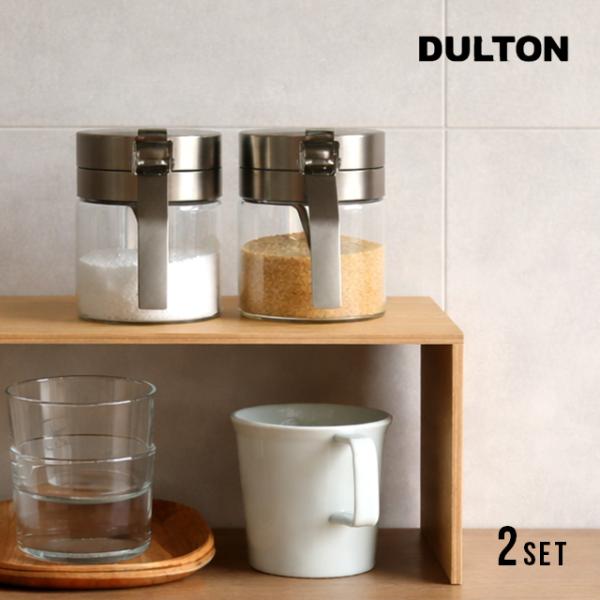 ▼カテゴリースパイスジャー スパイスポット 調味料入れ 調味料いれ 調味料ケース 調味料ストッカー 調味料ボトル 調味料ポット シュガーポット ソルトポット 砂糖入れ 塩入れ 容器 保存容器 キャニスター ボトル 入れ物 瓶 ガラスジャー ...