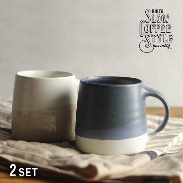 ▼カテゴリーコーヒーカップ マグカップ マグ コップ  カップ 食器 雑貨 ペアマグ▼色白 ホワイト ピンク ベージュ グリーン 緑 イエロー 黄色 ネイビー 紺 青 ブラック 黒 ブラウン 茶色▼形状北欧 かわいい おしゃれ 可愛い 食洗...