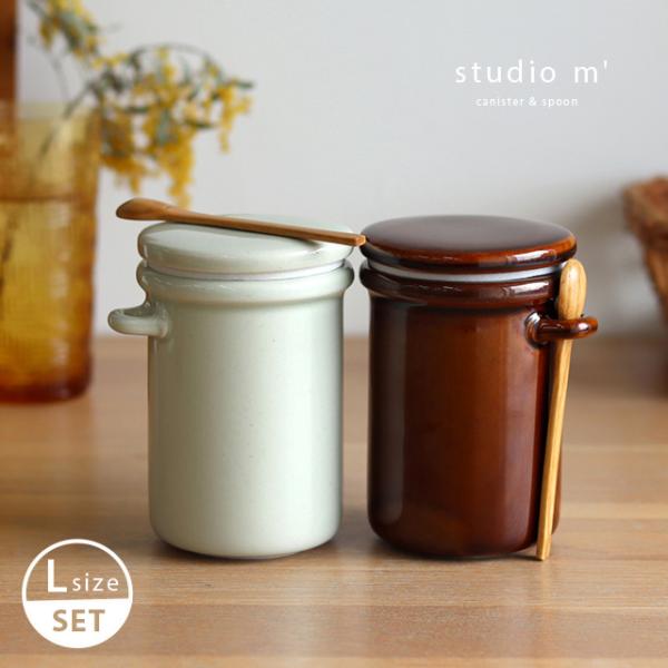 ▼カテゴリーキャニスター 容器 保存容器 密封容器 調味料入れ 調味料ケース 調味料ストッカー 調味料ボトル 調味料いれ スパイスケース シュガーポット ソルトポット 入れ物 瓶 収納容器 ボトル 詰め替え容器 調味料スプーン スパイススプ...