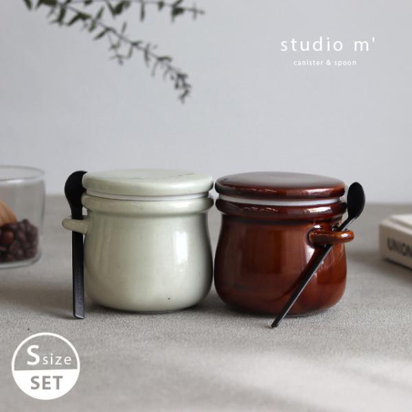 ▼カテゴリーキャニスター 容器 保存容器 密封容器 調味料入れ 調味料ケース 調味料ストッカー 調味料ボトル 調味料いれ スパイスケース シュガーポット ソルトポット 入れ物 瓶 収納容器 ボトル 詰め替え容器 調味料スプーン スパイススプ...