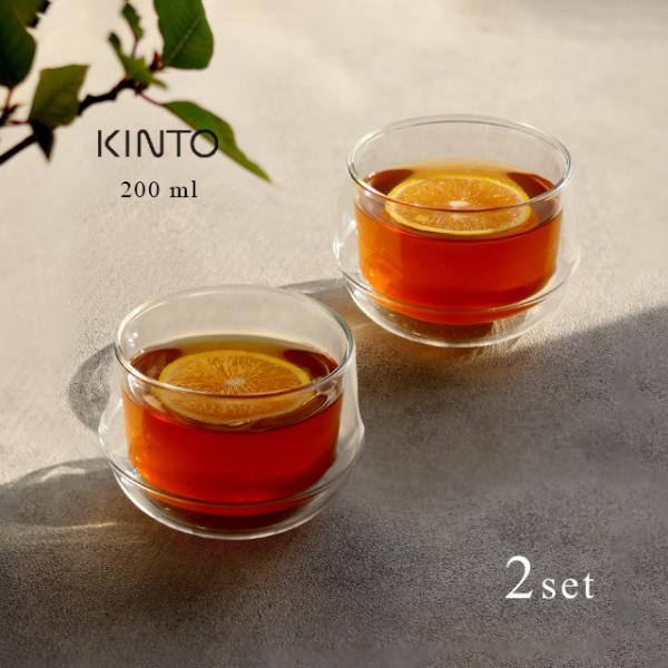 ▼カテゴリーペア食器 食器セット ペアグラス ペアカップ コップ カップ ティーカップ グラス ダブルウォールグラス ダブルウォールカップ グラスカップ ガラスコップ ロックグラス デザートカップ 食器 洋食器 ガラス食器 キッチン テーブ...