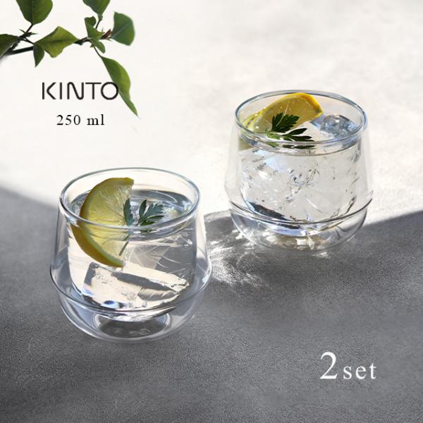 ▼カテゴリーペア食器 食器セット ペアグラス ペアカップ コップ カップ ワイングラス ロックグラス グラス ダブルウォールグラス ダブルウォールカップ グラスカップ ガラスコップ デザートカップ 食器 洋食器 ガラス食器 キッチン テーブ...