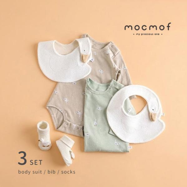 ▼カテゴリーボディスーツ ボディースーツ ロンパース 長袖ロンパース インナー 肌着 カバーオール スタイ ビブ よだれかけ 前掛け 靴下 ソックス ベビー服 洋服 春服▼形状おしゃれ 北欧 かわいい 可愛い あひる アヒル 動物 アニマル...