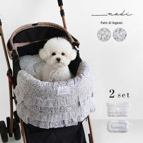 ▼カテゴリー犬 いぬ イヌ ドッグ DOG 犬用 ペット用 ペット用品 ペット グッズ 雑貨 バギーカバー バギークッション カート用カバー ペットカート用カバー ペットカート用クッション ペットカートカバー ペットカートクッション カバー...