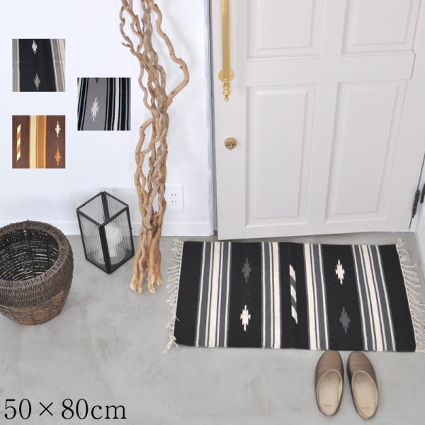 【サイズについて】約50×80cm前後インド綿ラグ・マットは手織りの為、サイズに若干違いが出る事があります。同じサイズを複数枚ご購入頂いた場合、若干の差が出てしまう事があります。確認が必要な場合はご購入の前にお問い合わせください。【カラーに...