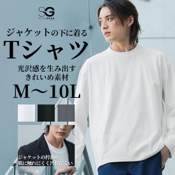 【カラー】オフホワイト/黒/グレー 【実寸(cm)】M：（胸囲ヌード）:88〜96,胸囲:114,肩幅:52,袖丈:57,着丈:70/ L：（胸囲ヌード）:94〜102,胸囲:120,肩幅:54,袖丈:58,着丈:72/ LL：（胸囲ヌード...