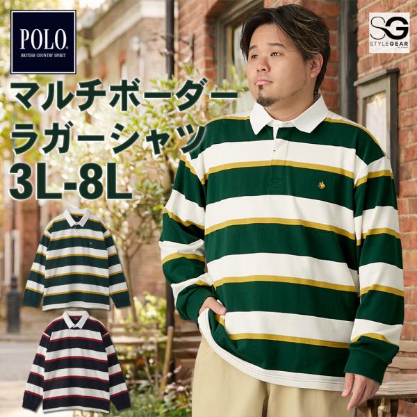 【カラー】55グリーン/67ネイビー 【備考】※商品サイズは、仕上がりサイズです。 【素材】品質＝本体：ポリエステル65％・綿35％　別布：綿100％　リブ部分：ポリエステル62％・綿33％・ポリウレタン5％透け感：なし伸縮性：あり生地の厚...