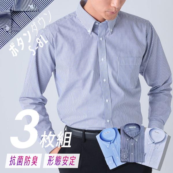 【カラー】紺ストライプ+白×サックスストライプ 【実寸(cm)】M：胸囲:112,肩幅:46,袖丈:59,裄丈:82,着丈:80,首廻り:39/ L：胸囲:118,肩幅:48,袖丈:60,裄丈:84,着丈:82,首廻り:41/ LL：胸囲:...