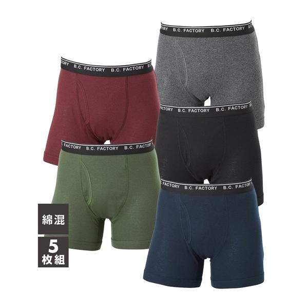 【カラー】5枚組/黒5枚組 【素材】品質＝身生地：ポリエステル６５％・綿３５％（フライス）　ゴム部：ポリエステル１００％ 【原産国】中国製 【商品コード】ZZY4C22B0038