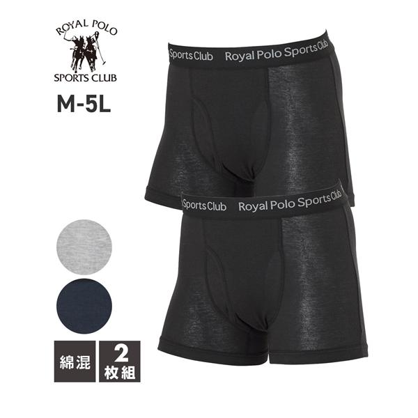 【【カラー】グレー2枚組/ネイビー2枚組/黒2枚組 【サイズ】M/L/LL/3L/4L/5L 【素材】品質＝身生地：ポリエステル６５％・綿３５％（カットソー　フライス）　腰ゴム部：ポリエステル１００％ 【原産国】中国製 【商品コード】ZZY...