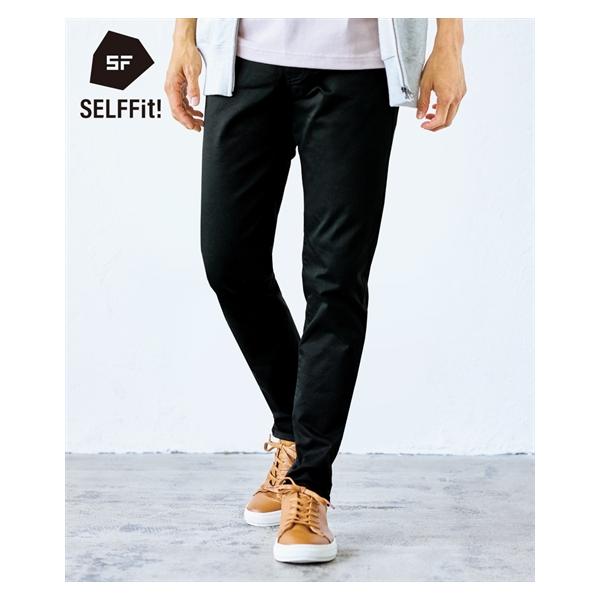 【カラー】ベージュ系/紺系/カーキ系/黒 【サイズ】73/76/79/82/85/88/91/94/97/100/105/110/115/120/130/140/150 【実寸(cm)】73：（ウエストヌード）:73,ウエスト上がり:79,...