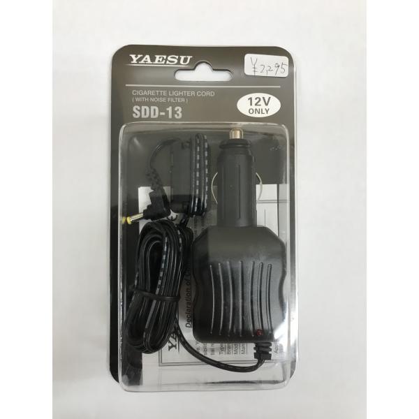 外部電源端子に接続してDC-12Vでの運用、充電が可能です。●入力電力：DC 12V〜16V●入力電流：2.1A（入力電圧：12V〜16V/2A負荷時）●出力電圧：DC 11V〜16V●最大出力電流：2.0A●電圧降下：約3V（2A負荷時