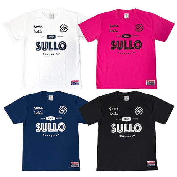 ◆商品説明◆SULLO/スージョの24アイテム INTRO STANDARD TEEは、着心地の良さが自慢のドライTシャツ吸汗速乾性に優れた素材を使用し、快適な着用感を実現しました。シンプルなデザインなので、様々なコーディネートに合わせやす...