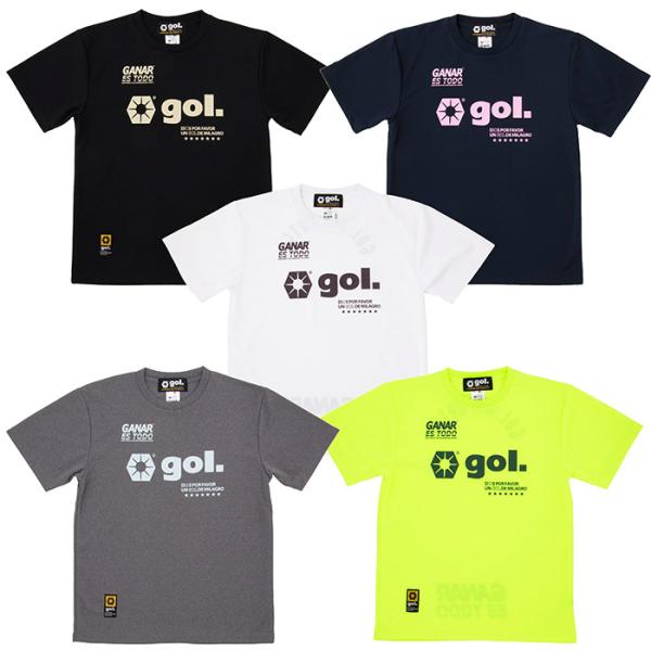 ◆商品説明◆ gol.のベーシックロゴデザインとキャッチーなオリジナルロゴデザイン。バックプリントにはアーチの形状でGOL.DEPORTESとGANAR ES TODO接触冷感で夏でもヒンヤリ、濡らすとさらに効果UPgol.のドライシャツに...