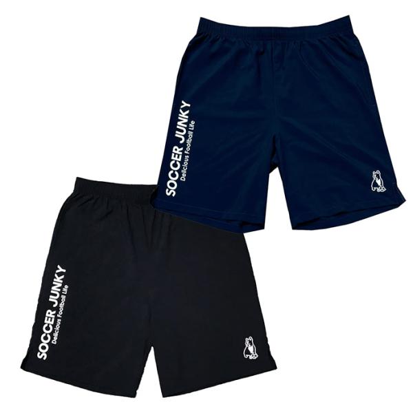 ◆商品説明◆SoccerJunky/サッカージャンキーの肌さわりよく柔らかな布帛素材のジュニア用ショートパンツシンプルなデザインでいろんなアイテムに合わせられますポケット付き【詳細】[ブランド]サッカージャンキー/SoccerJunky[商...