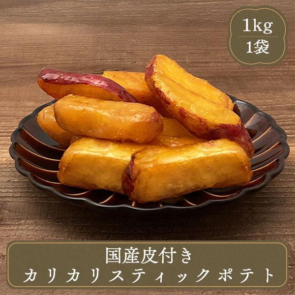 つめたく冷やしてもそのままでもお好みの解凍時間で美味しく召し上がれるため、暑いとき、寒い時も1年中お楽しみいただけます。20分自然解凍でカリカリ食感のアイス感覚、40分自然解凍で口どけなめらかなデザート感覚を味わえます。アレンジ次第でスイー...
