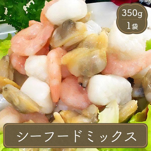 むきえび、いか、あさりをバラ凍結したものです。パスタ、カレー、グラタン、炒め物等様々な料理にお使いいただけます。必要量を凍ったまま取り出せますので、大変便利です。【冷凍便にてお届け】